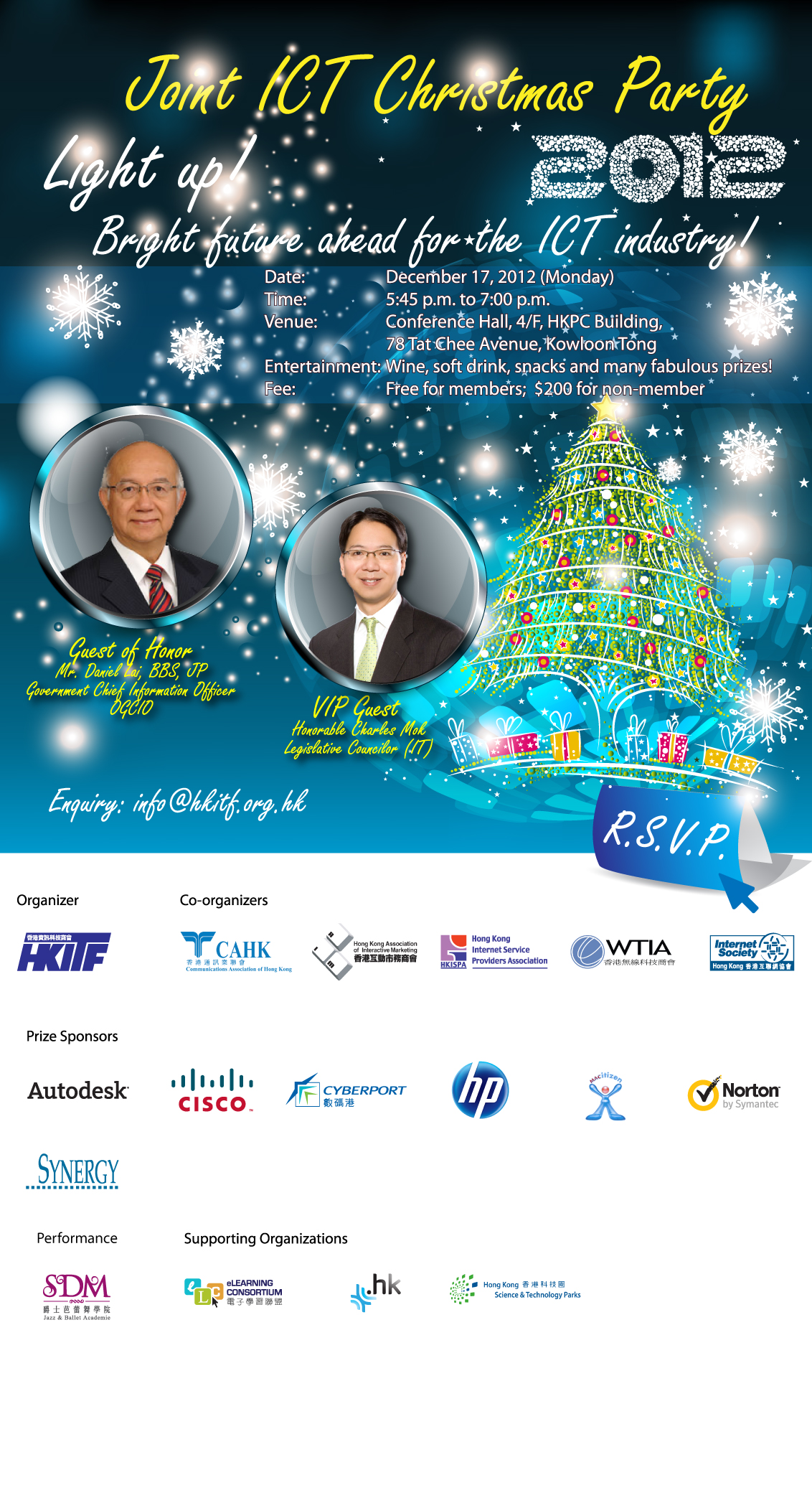 Joint ICT Christmas Party (17 Dec 2012) | Hong Kong Information ...